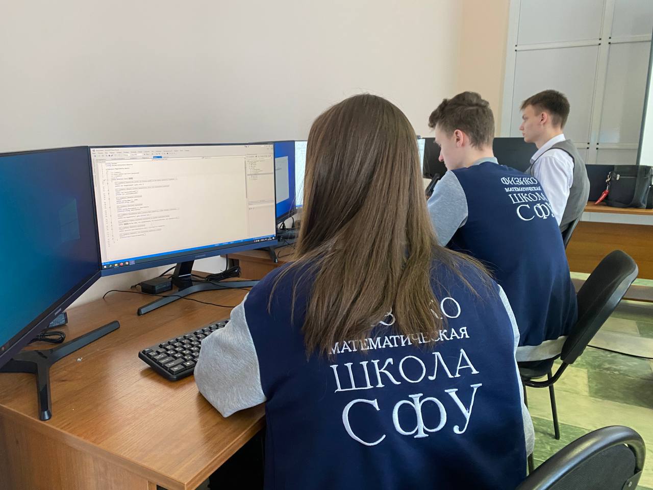 Стажировка в ИКИТ